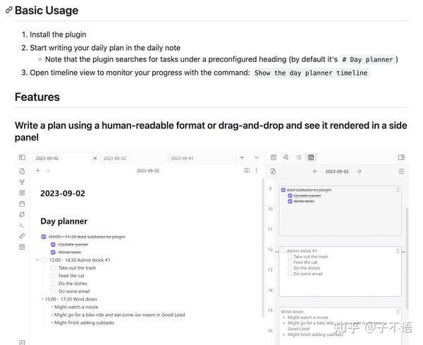Obsidian DayPlanner插件的使用 - 知乎