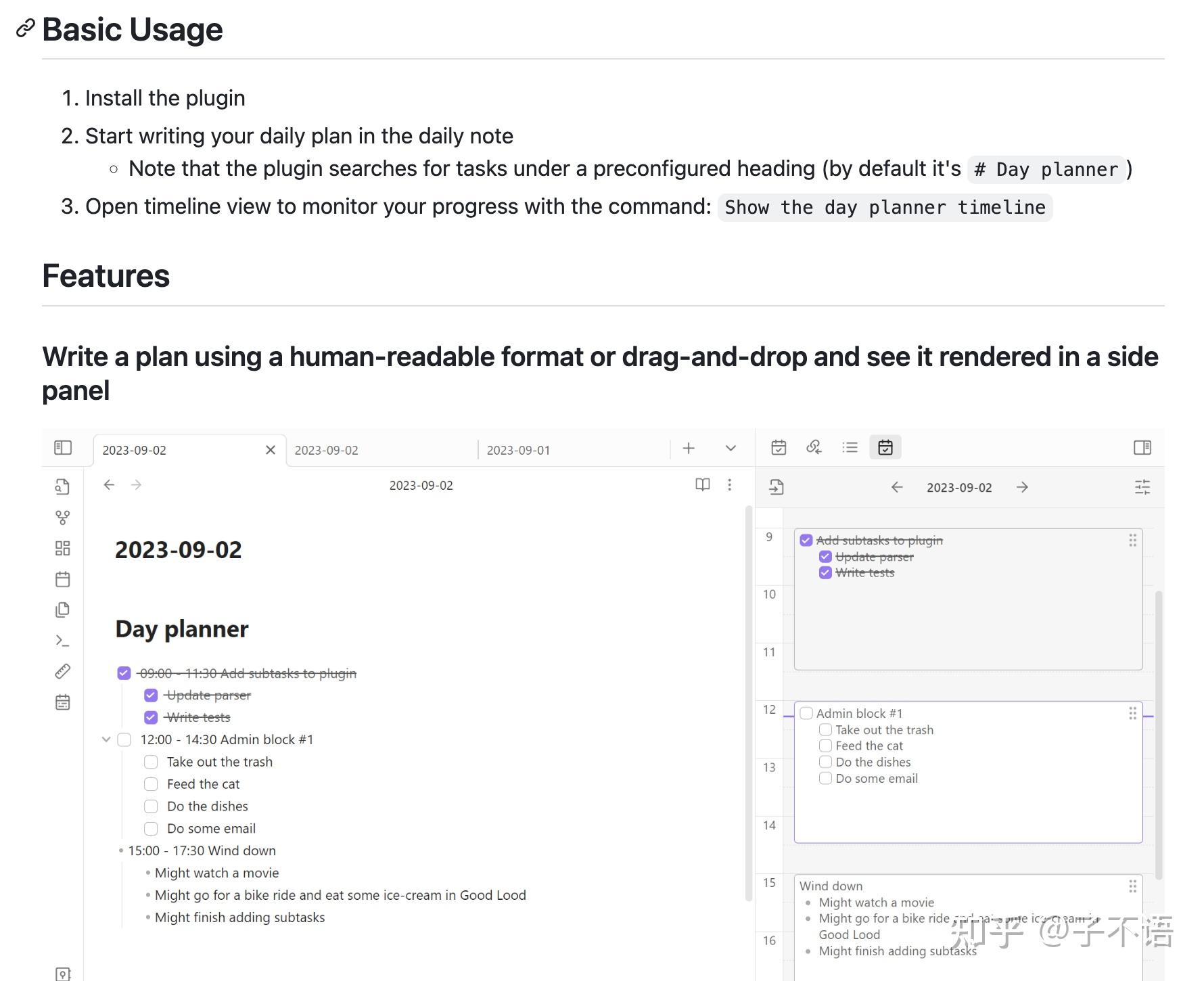 Obsidian DayPlanner插件的使用 - 知乎
