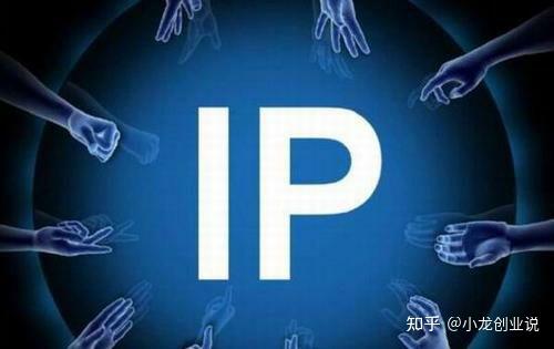 【打造个人IP】:几点核心经验分享 - 知乎