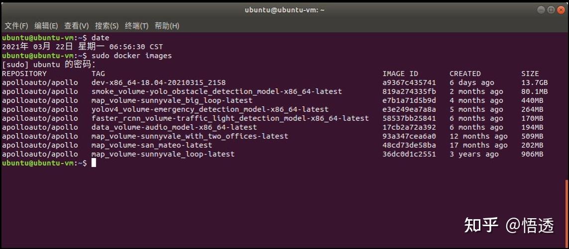 Apollo(百度自动驾驶)：《第一次运行Docker & 第二次运行Docker重启 & 停止》 - 知乎