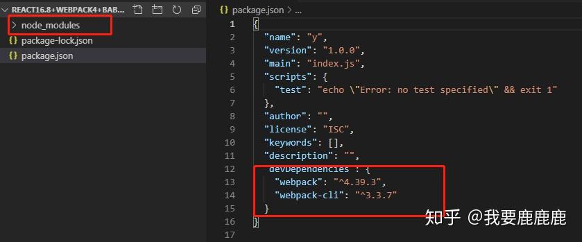 [webpack4配置]完美支持react16.8+babel7+typescript3(详细版) - 知乎