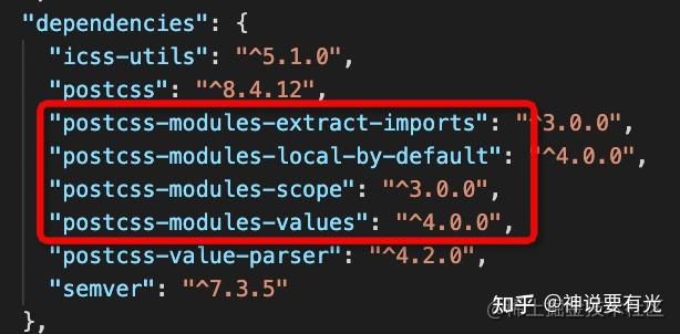 手写 css-modules 来深入理解它的原理 - 知乎