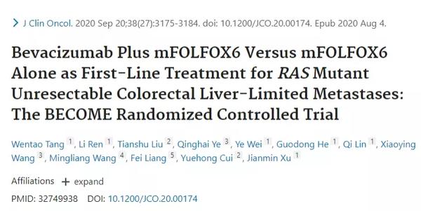 J Clin Oncol：贝伐珠单抗联合mFOLFOX6一线治疗RAS突变结直肠癌肝转移 - 知乎