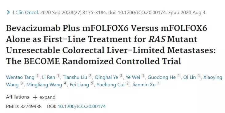 J Clin Oncol：贝伐珠单抗联合mFOLFOX6一线治疗RAS突变结直肠癌肝转移 - 知乎