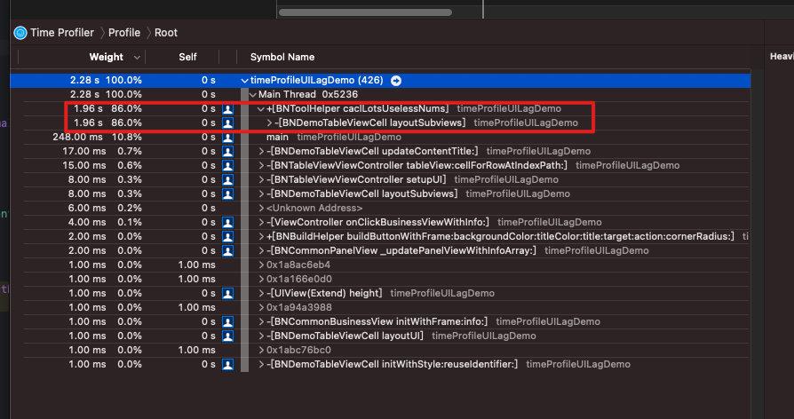 使用 Time Profile 定位可复现掉帧bug - 知乎