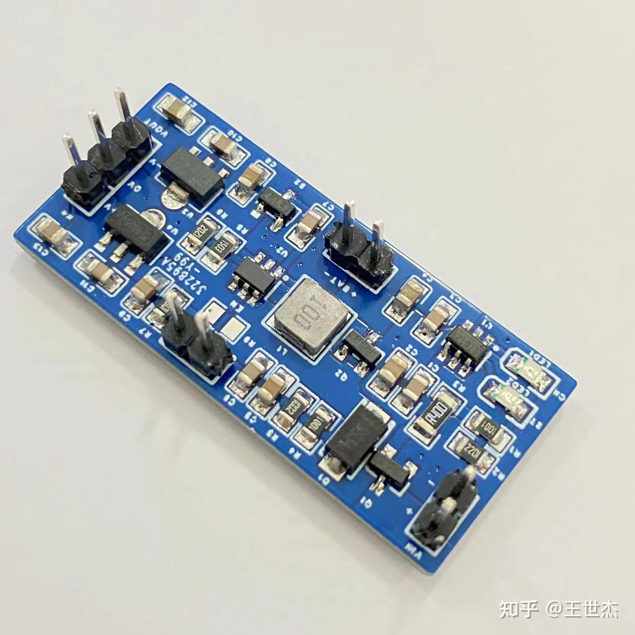 【P57】实用：锂电池边充边放升压正负双电源输出 - 知乎