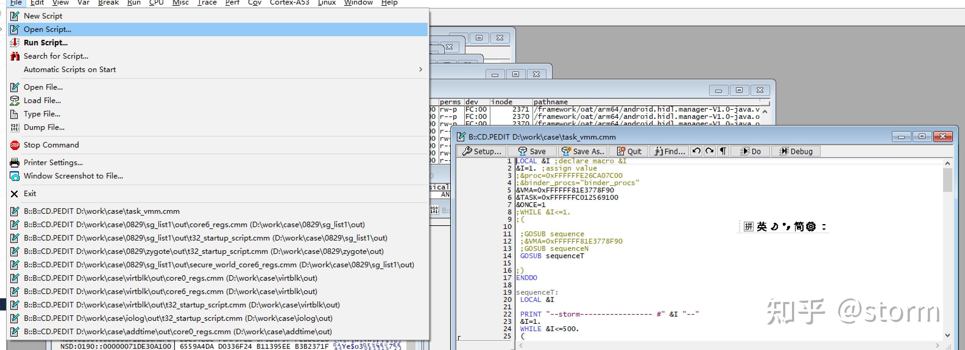 T32 使用技巧 - 知乎