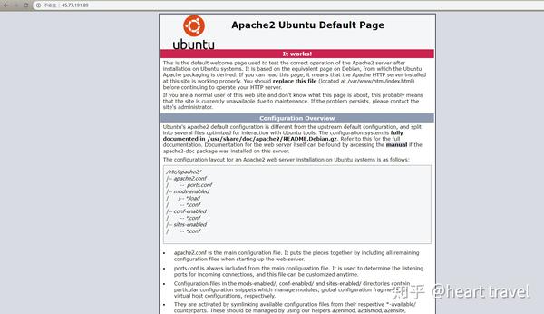 在ubuntu18 04上安装linux Apache Mysql Php Lamp 知乎