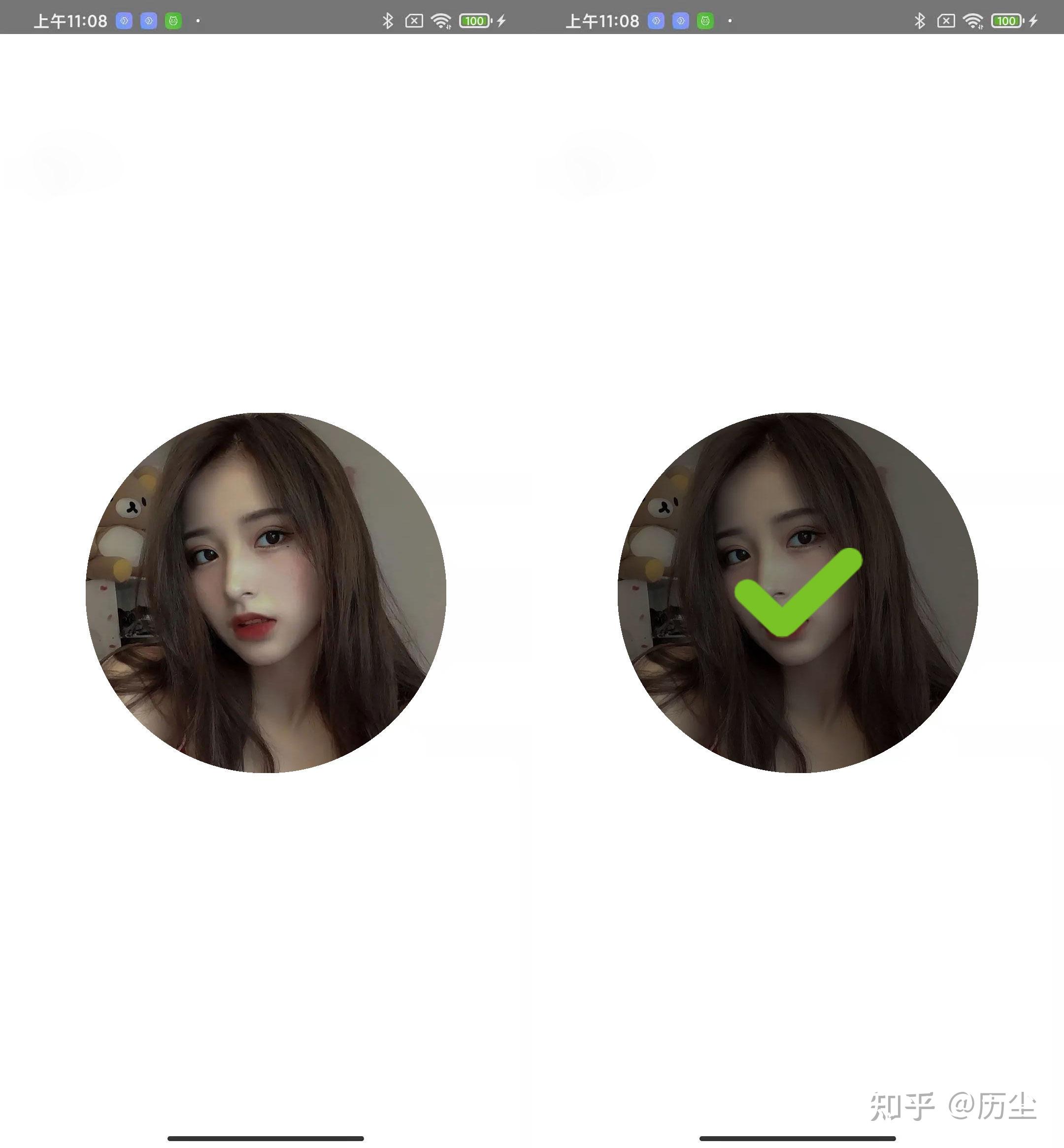 Android实现人脸识别检测（FaceDetector） - 知乎