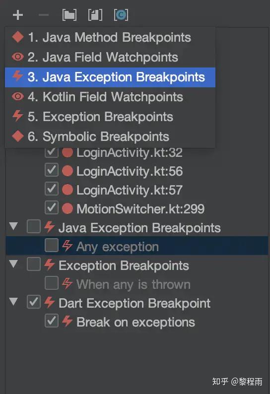 干货分享：Android Studio 学习之 Debug 调试 - 知乎