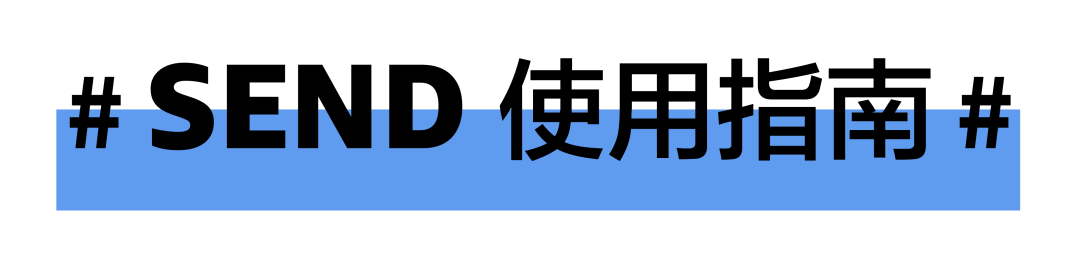 限时福利！亚马逊SEND方案日本站上线，享受低成本高效率发货！ - 知乎