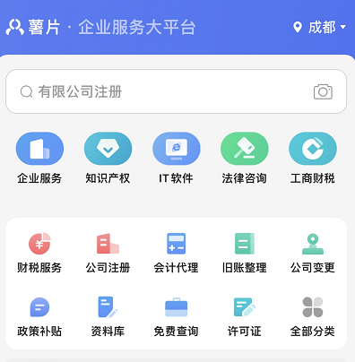 大家常说的ToB 与ToC到底是什么，这些区别你知道吗？ - 知乎