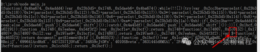 历经30天全网最全的JS逆向-一篇带你学完爬虫逆向所有知识点 - 知乎