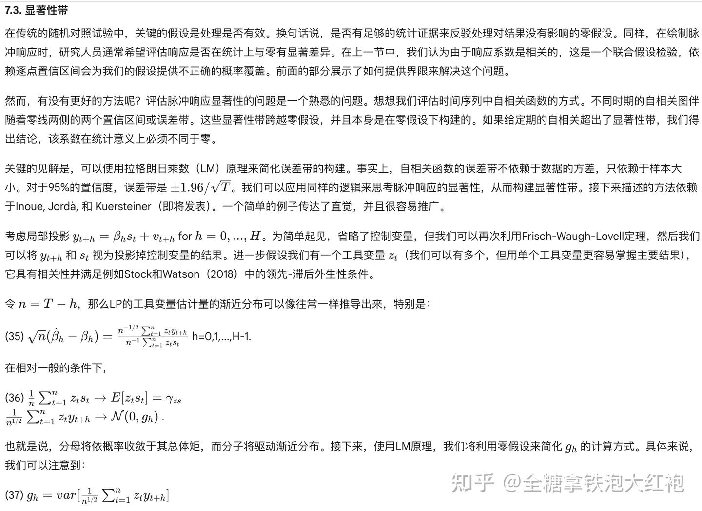 Local Projections, JEL 2025 - 知乎