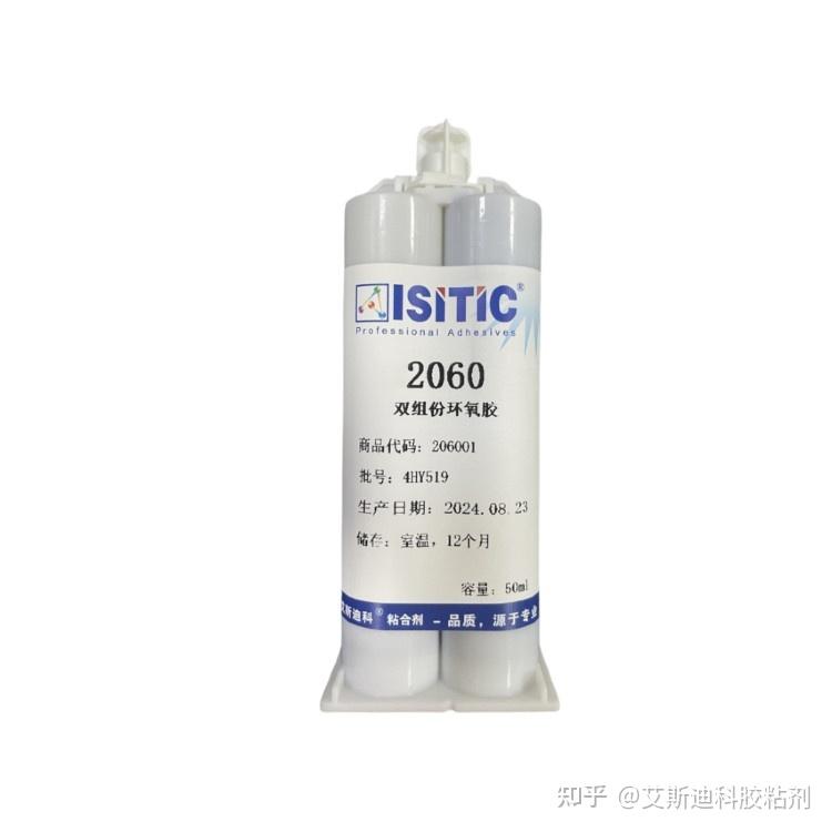 Plc控制器灌封胶的特点 知乎 1616