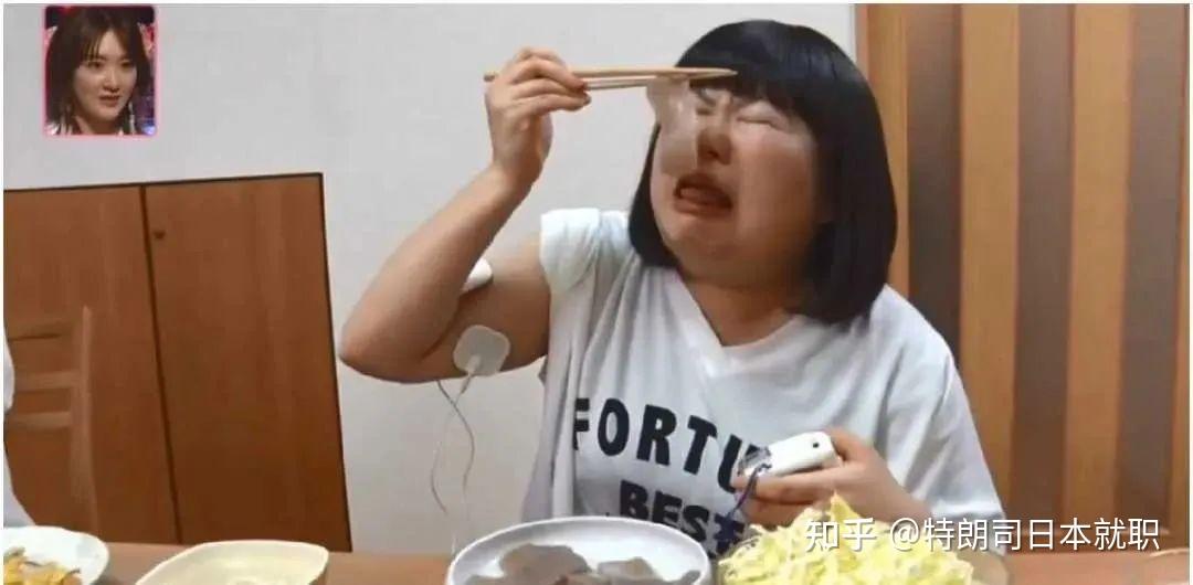 日本164斤胖妹因爱上高中班主任，决心减重80斤表白，结果却…… 知乎