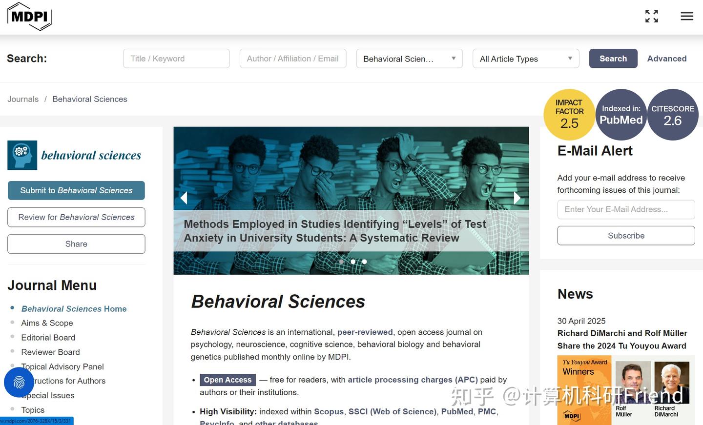 【计算机方向】七本MDPI旗下计算机方向SSCI水刊，录用速度快，年文章极高，赶紧抓住这个机会！ - 知乎