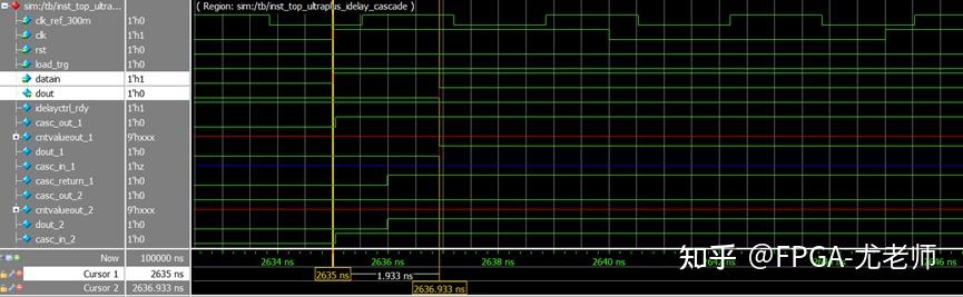 LVDS系列19：Xilinx Ultrascale系I/ODELAYE3级联（二） - 知乎