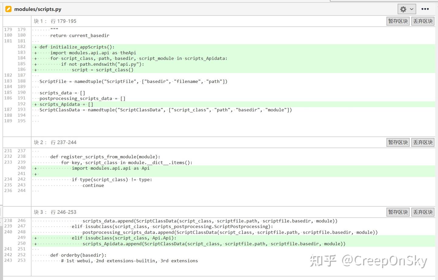 stable diffusion 远端跑图—— Api基础知识掌握 - 知乎
