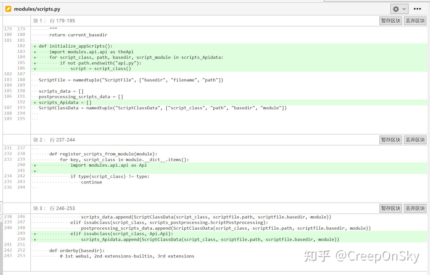 stable diffusion 远端跑图—— Api基础知识掌握 - 知乎