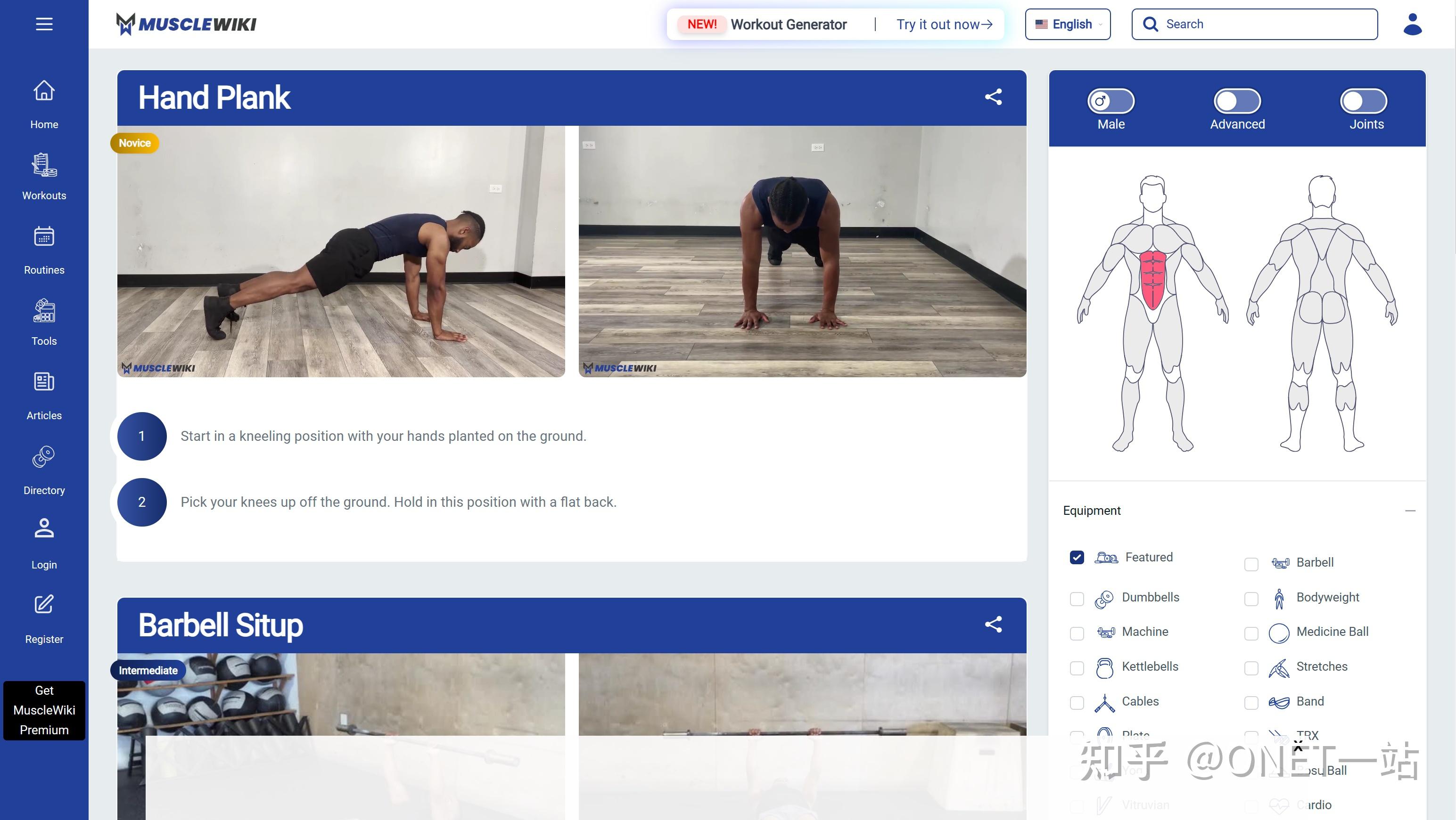 【135】MuscleWiki-健身锻炼方式方法 - 知乎