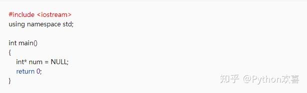 必学！C / C ++中的NULL未声明错误以及如何解决 - 知乎
