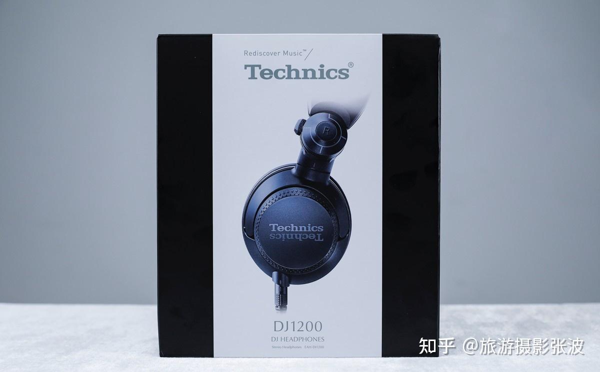 Technics DJ1200，别说我买这个耳机是“大材小用” - 知乎