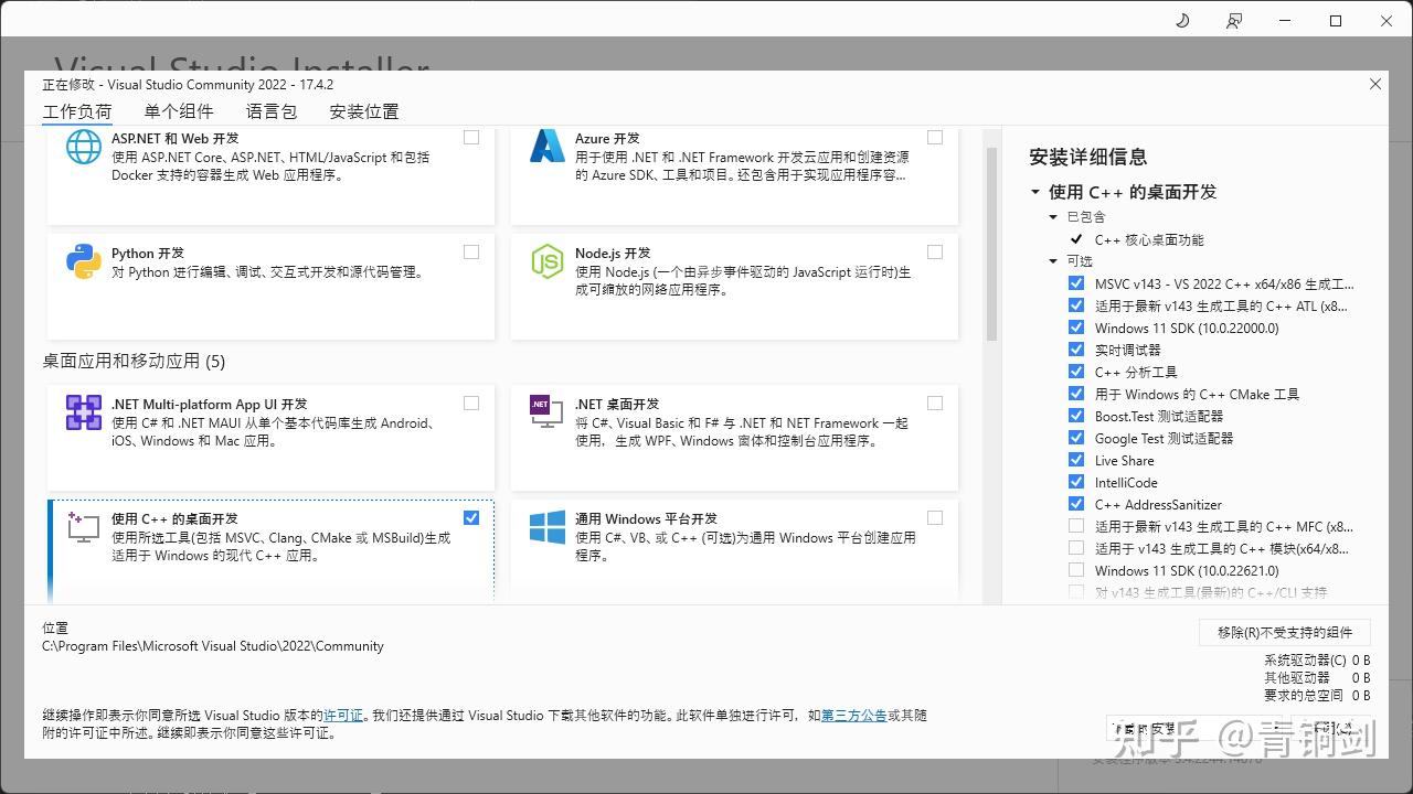 windows驱动开发之helloworld - 知乎
