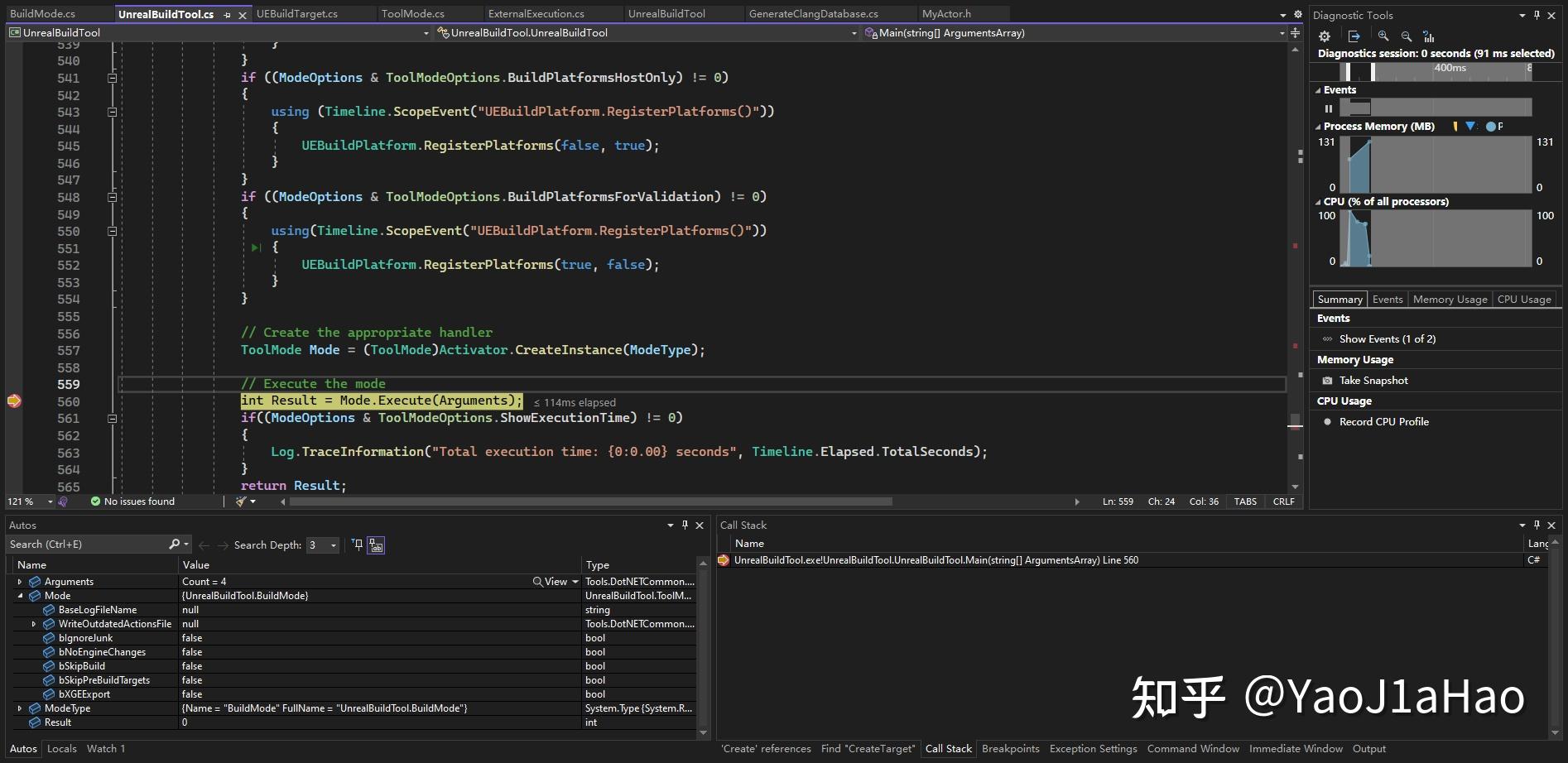 UE4 UnrealBuildTool 执行流程 - 知乎