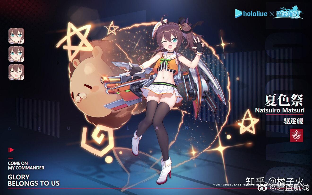 vtuber产业分析—赋闲 - 知乎