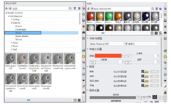 Rhino8.0正式版发布：一个最适合建筑师的版本来了！ - 知乎