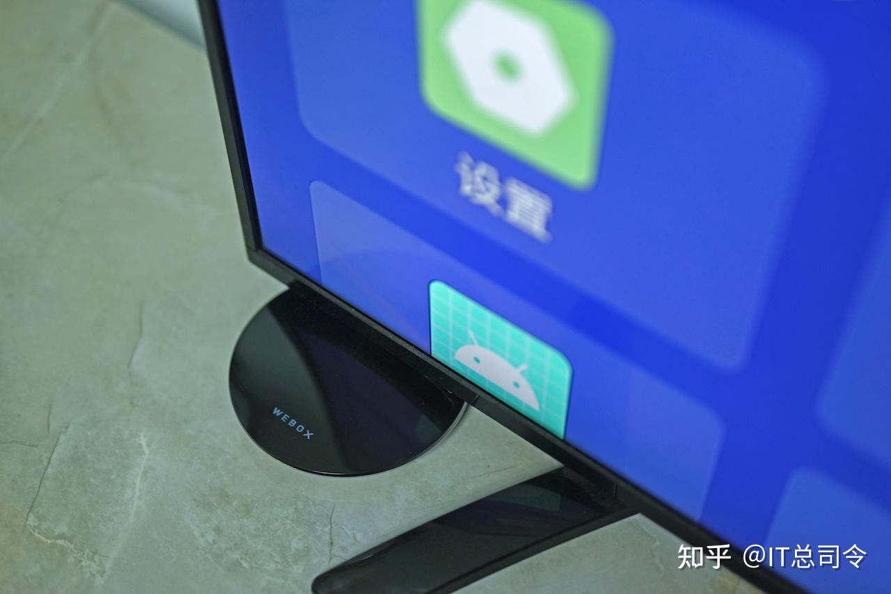 性能更强，操控更智能，泰捷WE40 Pro电视盒子使用体验 - 知乎