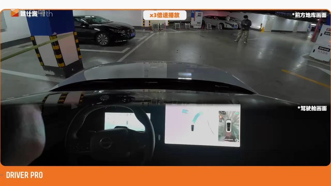 实测日产N7首次OTA：哨兵模式耗电1.7度，遥控泊车很智能 - 知乎