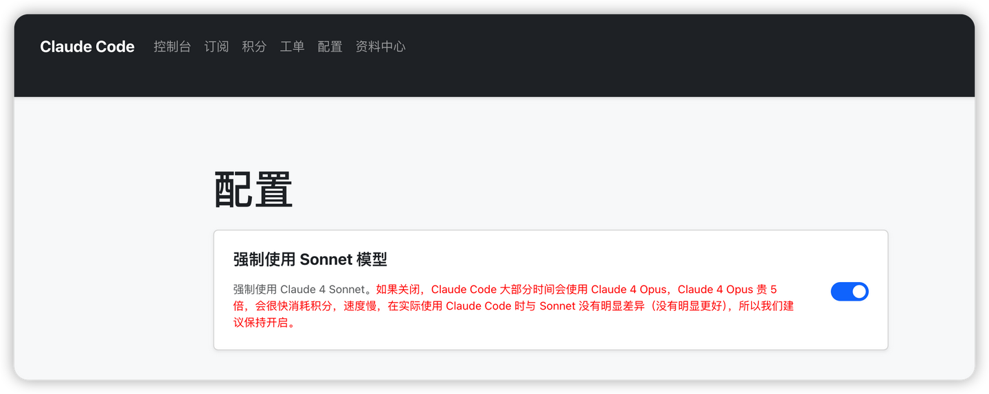 告别Cursor！Claude Code深度实测：这可能是最强的AI编程助手 - 上篇！（附完整激活教程） - 知乎