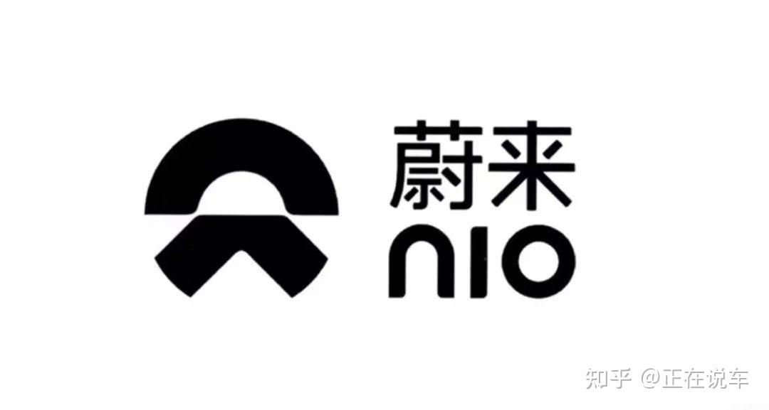 第三代蔚来ES8工信部照片公布 月销目标5000辆有多难？ - 知乎