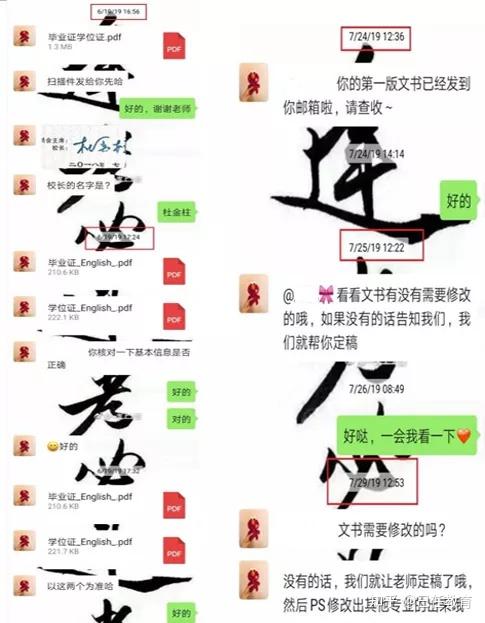 6申5中，二本拿下QS前100offer | 尝过二战考研失败的痛苦，方知成功滋味的甘甜 - 知乎