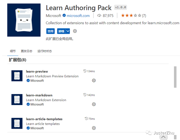 Learn Authoring Pack 知乎