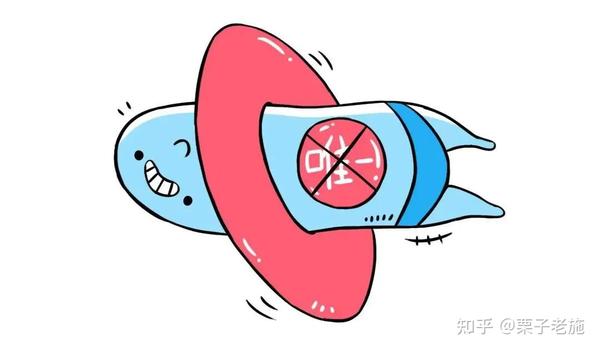 女性性生活第一次一定会流血吗? 知乎