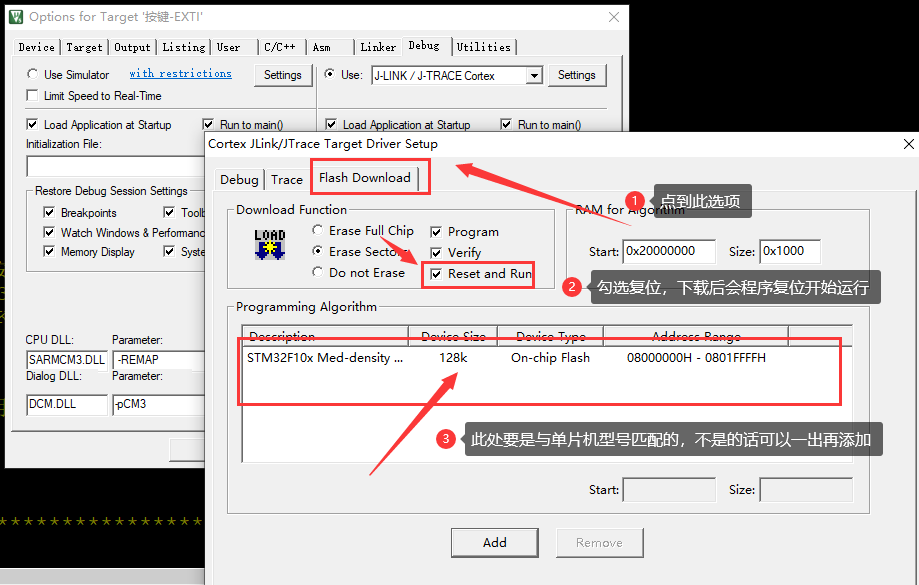 A_A03_005 STM32程序J-LINK下载 - 知乎
