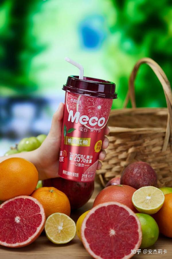 喝Meco蜜谷果汁茶，开启无限畅聊模式！ - 知乎
