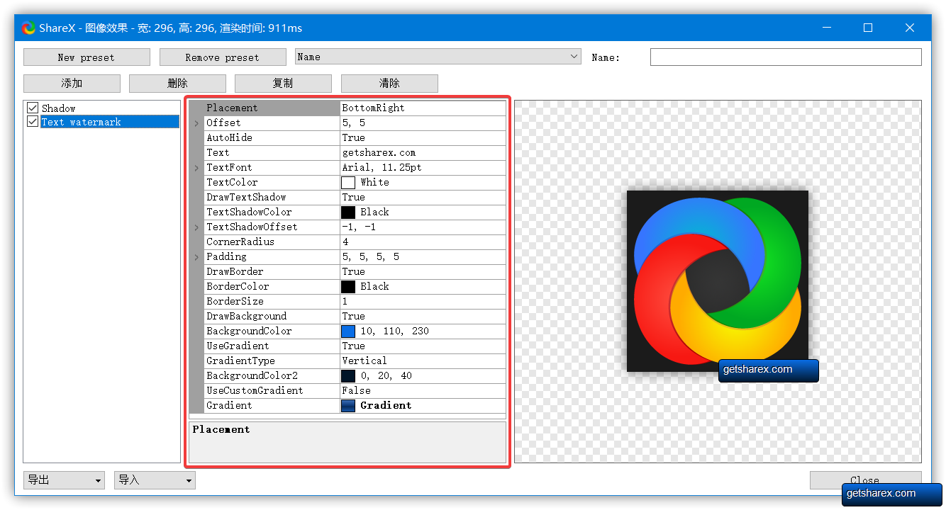 一个软件，满足你所有的截图需求：ShareX - 知乎