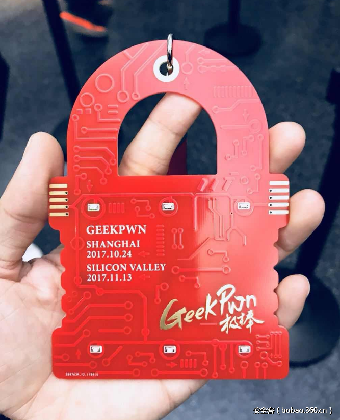 精彩回顾2017 GeekPwn 嘉年华——上海站 - 知乎