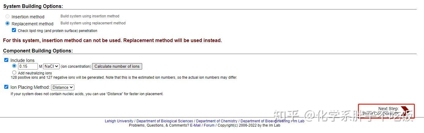 【GROMACS进阶】膜蛋白MARTINI 粗粒化模型的MD模拟教程 - 知乎