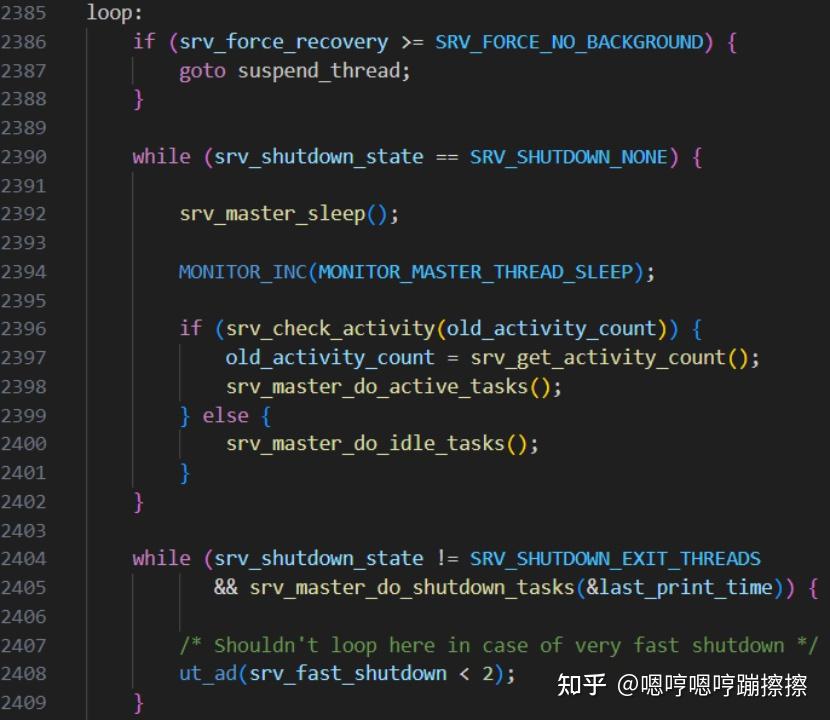 移动云海山数据库(He3DB)-InnoDB后台线程（MasterThread） - 知乎