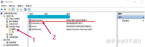 Win11使用mklink转移C:\Users文件夹至非系统盘 - 知乎