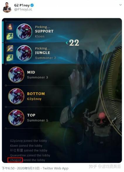 揭秘绝活哥chogod首秀：学会三个细节，你就是下一个绝活哥 - 知乎