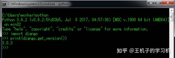 python包管理 - 知乎