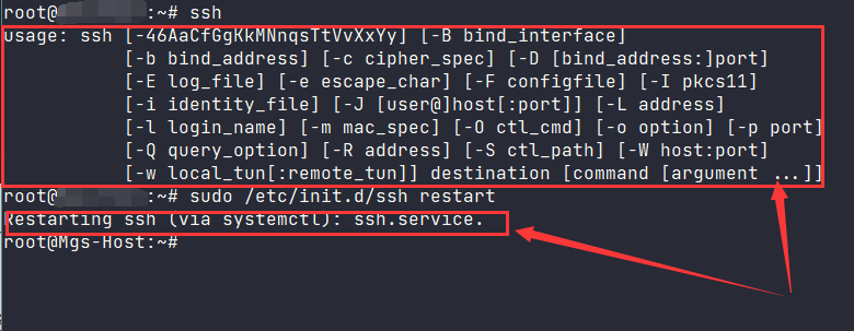 OpenSSH入门使用指南 - 知乎