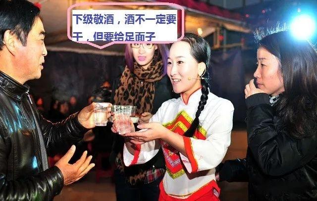 参加饭局，懂得“2+5+3”酒场礼仪，不会喝酒也受领导青睐 - 知乎