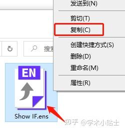干货分享|如何用EndNote显示2023年最新影响因子？ - 知乎